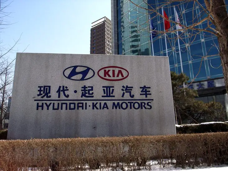 Kia and Hyundai collab on new hydrogen fuel cell technology - H2 News